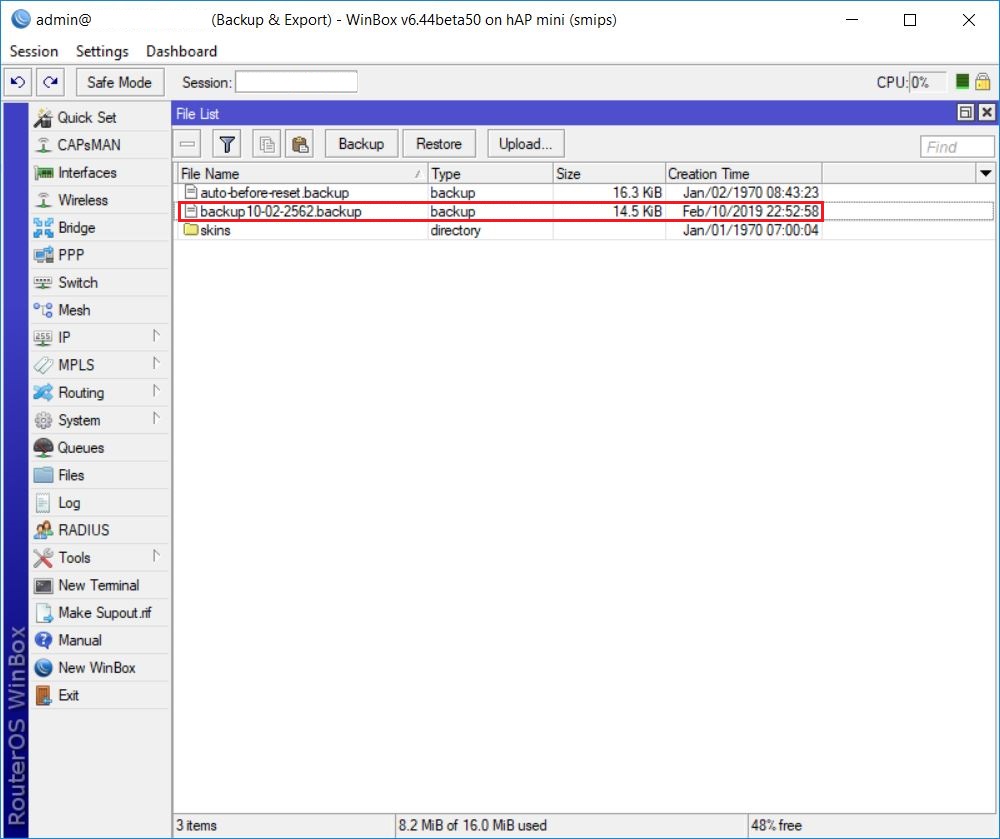 [Trick] วิธี Backup & Export Config บนอุปกรณ์ MikroTik