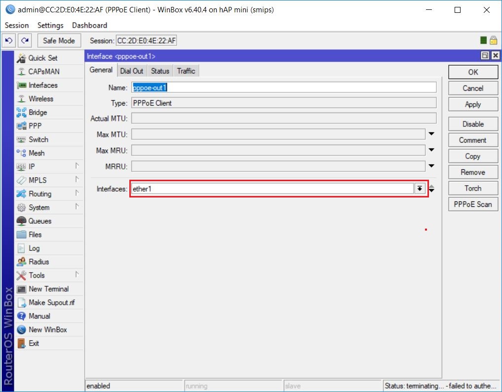 [Trick] ตั้งค่า PPPoE Server & PPPoE Client เบื้องต้น