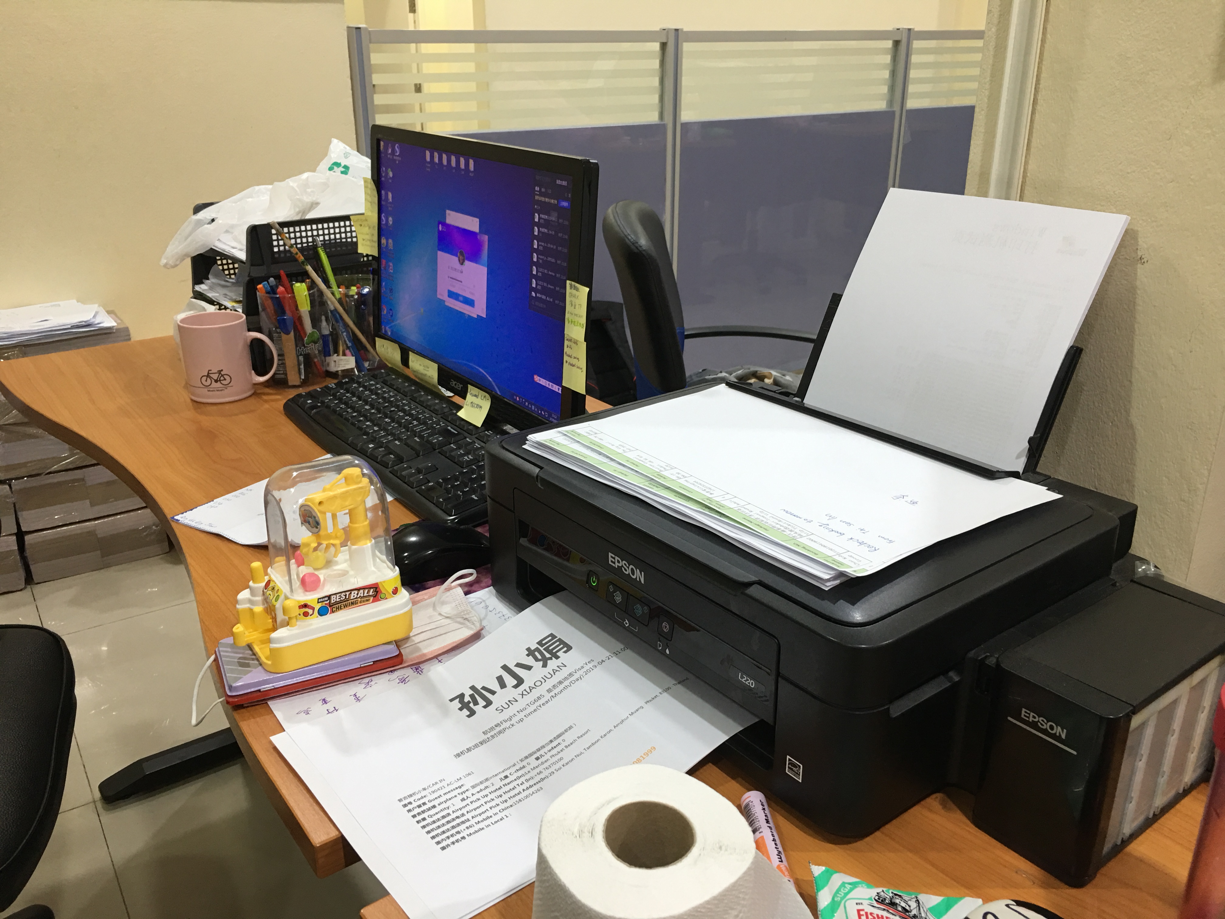 [Solutions] แก้ไขอุปกรณ์ Computer On-Site Service