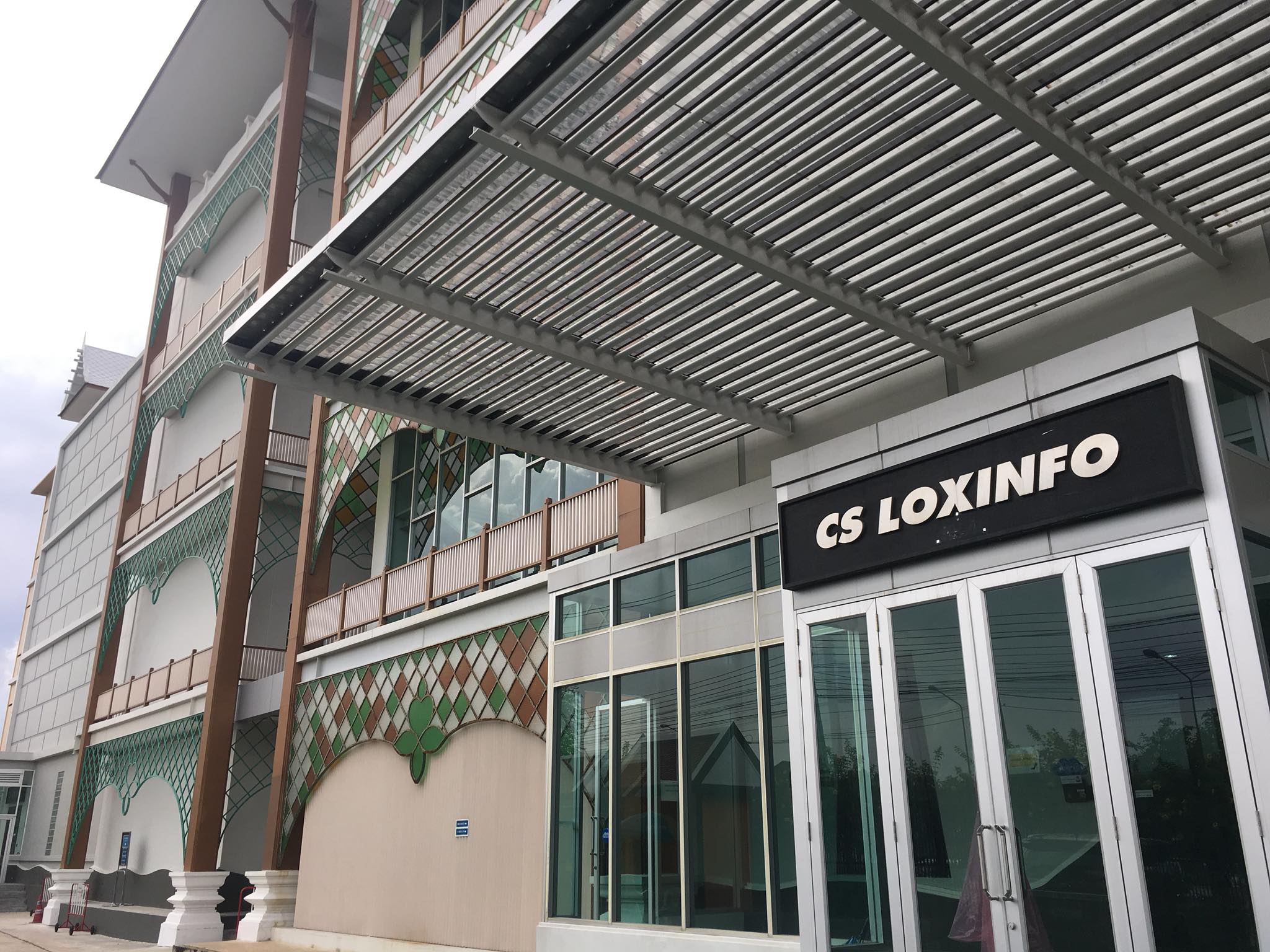 [Solutions] Upgrade Server Dell 2 เครื่อง เพิ่ม Performance @CSLoxinfo ...